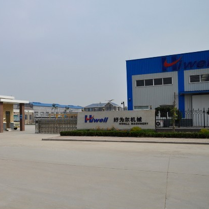Home - Jinan Hiwell Machinery Co., Ltd. - Equipmentimes.com