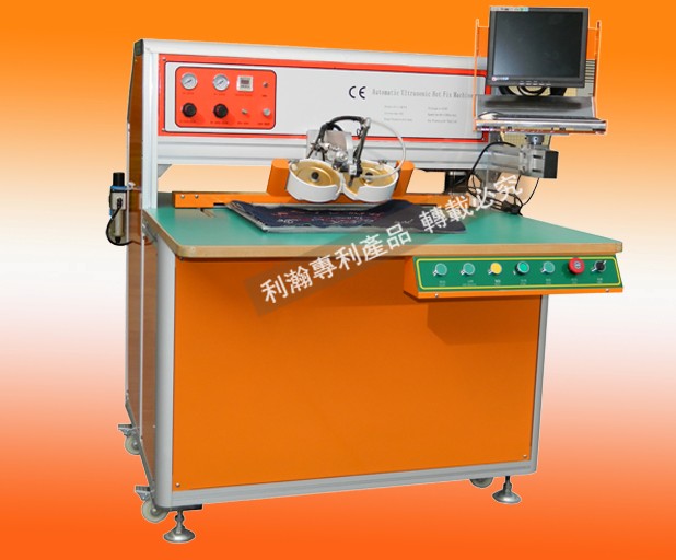 HD-TZ200202 Automatic Two Colors Hot Fix Machine - Equipmentimes.com