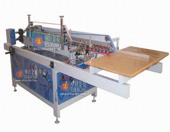 Box Paste Machine - Equipmentimes.com